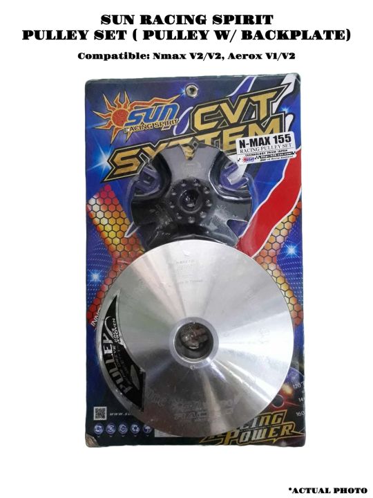 SUN RACING SPIRIT PULLEY SET (PULLEY WITH BACKPLATE ONLY) COMPATIBLE: NMAX V1/V2, AEROX V1/V2 ...