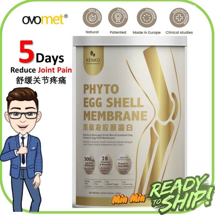 certified products GENKO Phyto Egg Shell Membrane 凤凰衣胶原蛋白 500g Veggie ...
