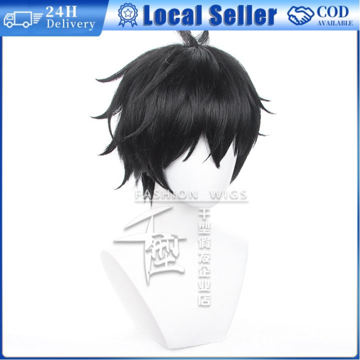 Honkai: Star Rail Dan Heng Wig Cosplay Professional Props Wigs | Lazada