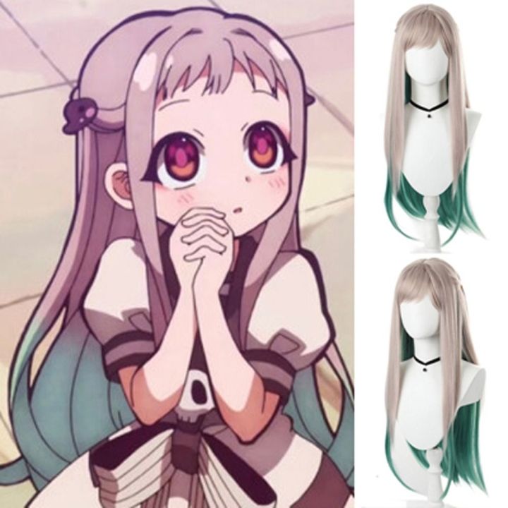 SEA GOAT Gradient Yashiro Nene Cosplay Wig Heat Resistant Anime Toilet ...
