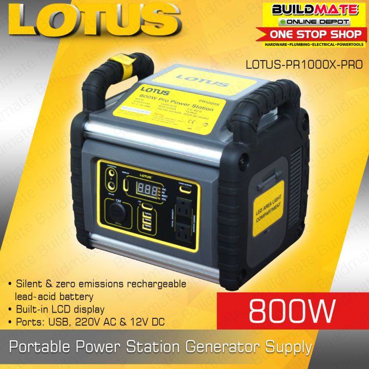LOTUS 800W PRO Rechargeable Portable Power Station Generator Supply ...