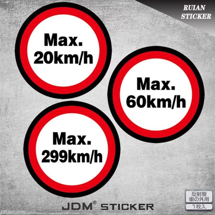 JDM Speed Limit Small Sign Reflective Sticker Car Rear Window Sticker ...