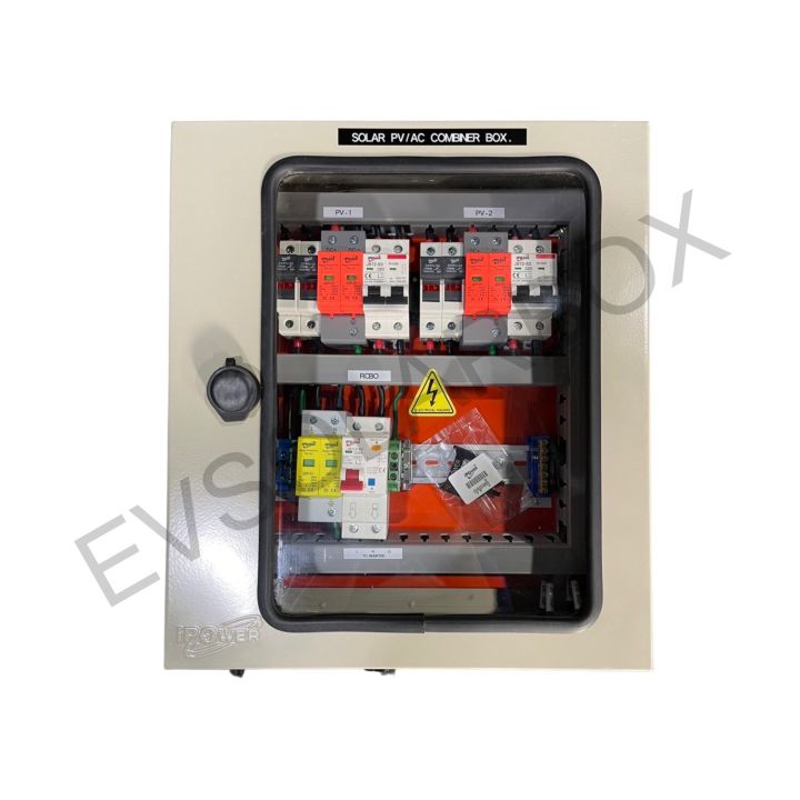 Combiner Box 3Kw 1P 1String (สำหรับขออนุญาตไฟฟ้า ) | Lazada.co.th