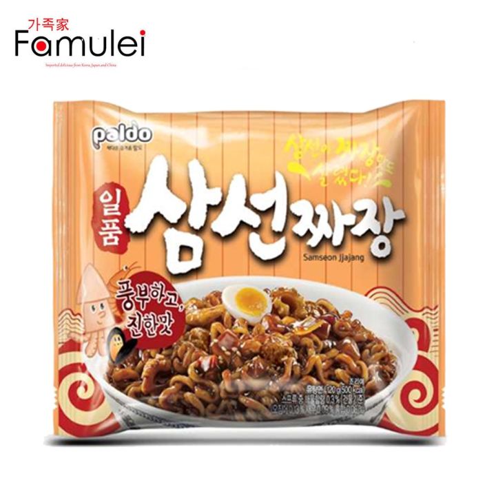 Paldo Ilpoom Samseon Jjajang Myeon 120g | Lazada PH