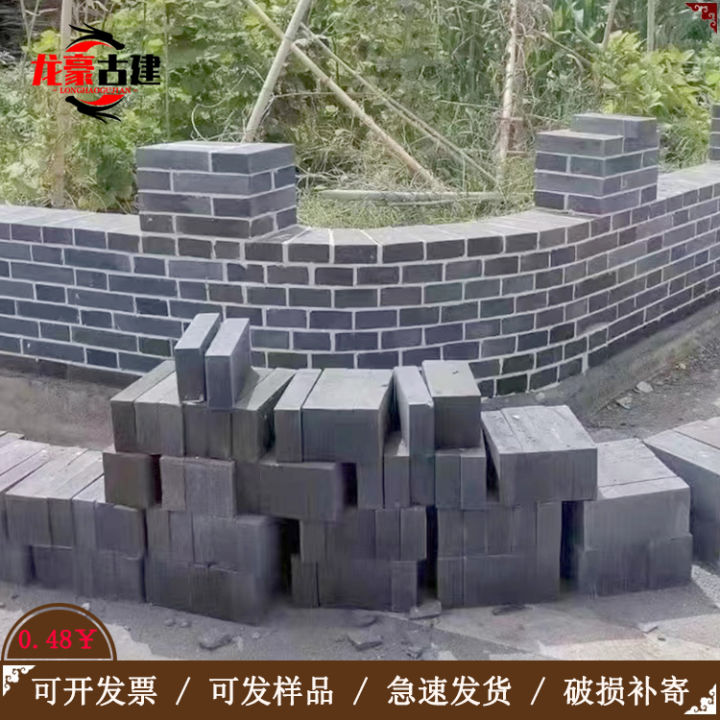 Antique blue brick wall blue brick 95 brick wall brick drywall Chinese ...