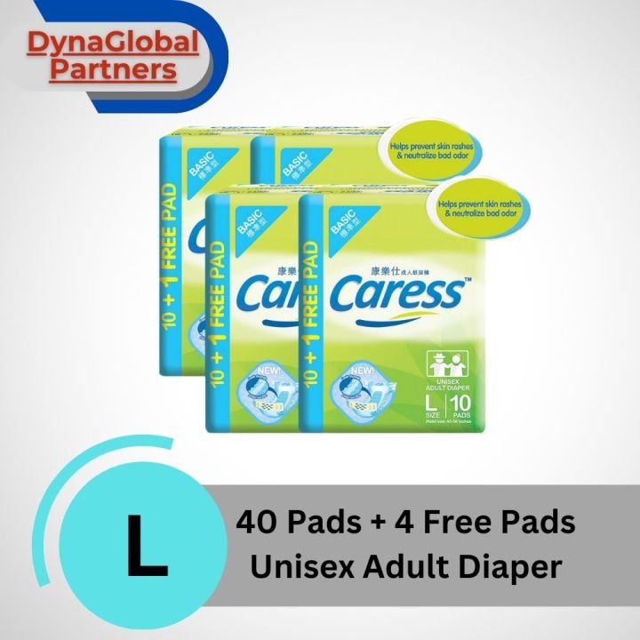 Caress Basic Adult Diaper Large - 4 Packs (40 Pads) | Lazada PH