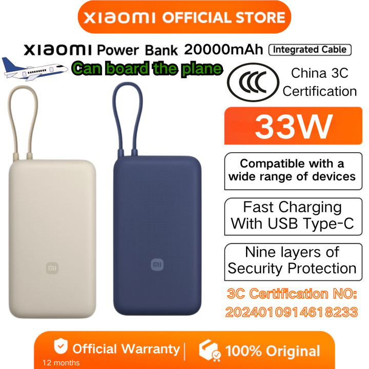 (3C Certificate) Xiaomi 33W Power Bank 20000mAh (Integrated Cable ...