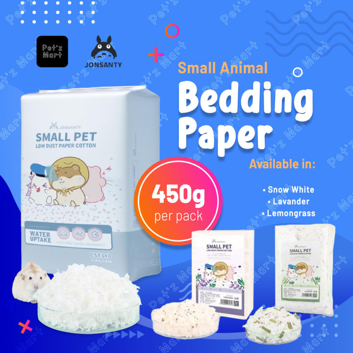 JONSANTY 1lb/450g Small Animal Substrate Bedding Paper Pet Guinea Pig ...