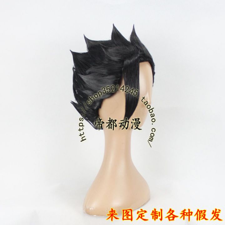 Emperor animation cosplay wig COS watch pioneer Shimada Shimada Hanzo ...