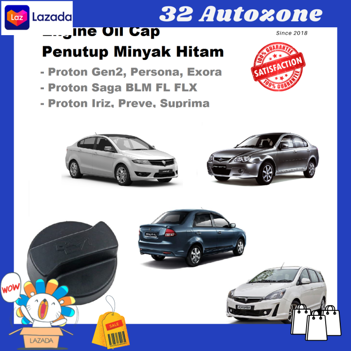 OEM Engine Oil Cap Penutup Minyak Hitam for Proton Gen 2/ BLM / Persona ...