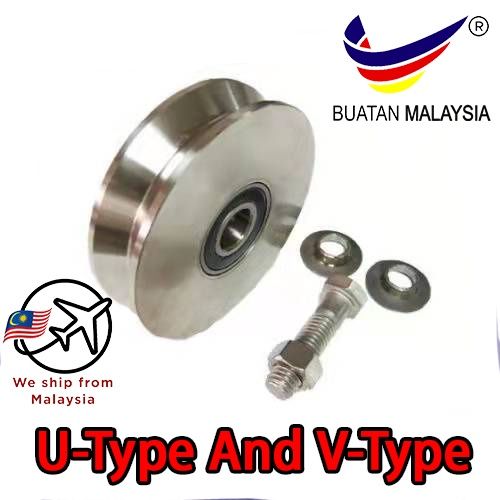Auto Gate Roller Bearing Roller With Bracket V-Type Roller U-Type ...
