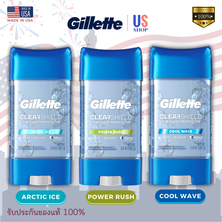 Gillette Clear Gel กลิ่น COOL WAVE และ ARCTIC ICE และ POWER RUSH สูตร ...
