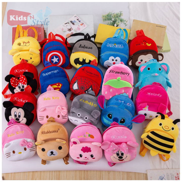 Mini Backpack Multicolor With Different Cute Design For Kids Boys And ...