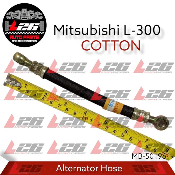 ♘HOT♘ Mitsubishi L-300 Alternator hose MB-50196 | Lazada PH