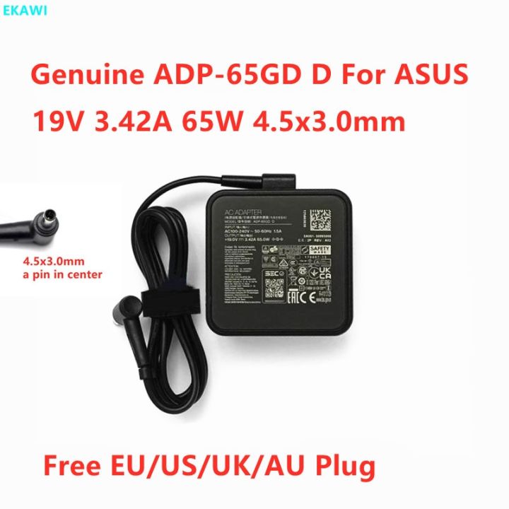 Genuine ADP-65GD D B AD10500 19V 3.42A 65W 4.5x3.0mm EXA1203YH PA-1650 ...
