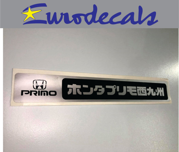 Honda Primo Cut out Sticker | Lazada PH