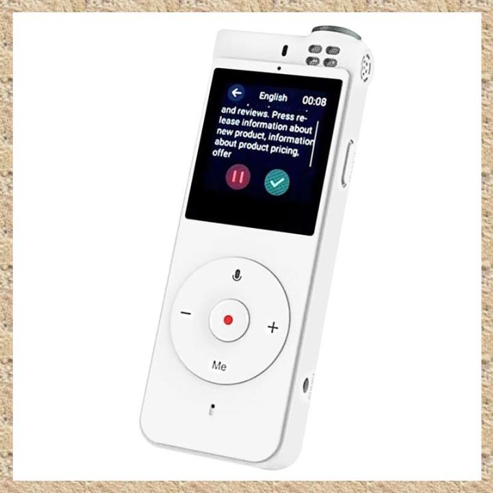 (TFKD) Digital Voice Recorder,Dual MIC Portable Recording Device with ...