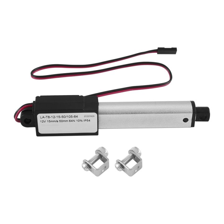 (OPSC) Electric Mini Linear Actuator Stroke, 64N/14.4Lb, Speed 0.6Inch/S Mini Waterproof Motion ...