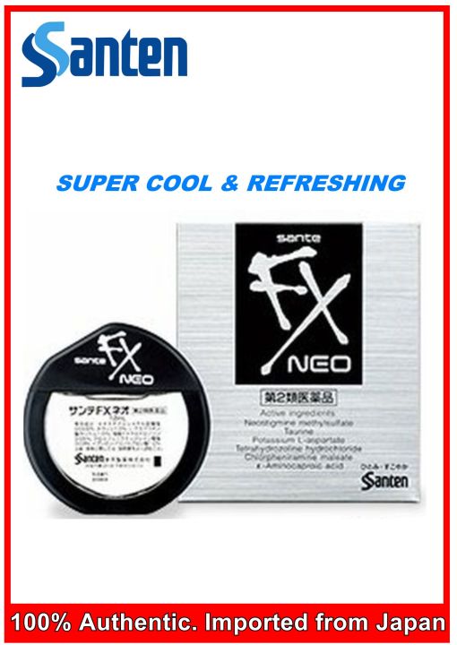 Sante FX neo super cool eye drops | Lazada PH
