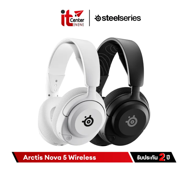 SteelSeries Arctis Nova 5 / 5P / 5X Wireless Gaming Headset หูฟังเกมมิ่งไร้สาย Multi-System ...