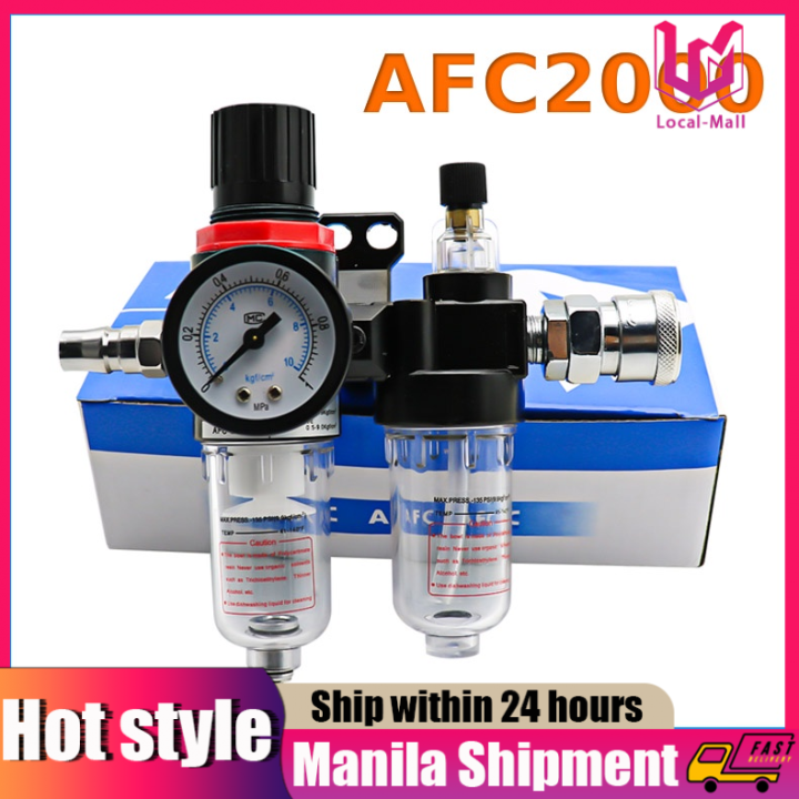 【Delivery 24 hours】AFC2000 1/4 air compressor oil and water separator ...