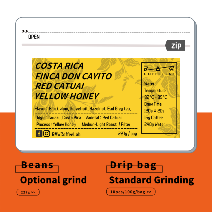 Costa Rica Los Angeles Don Cayito Catuai Yellow Honey fresh roast ...