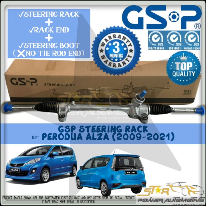 GSP Perodua Alza (2009-2021) Power Steering Gear Rack Assy Set ...