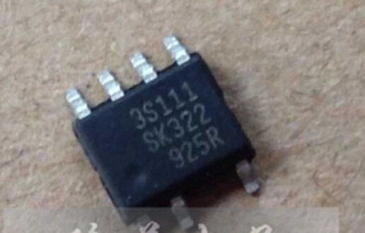 IC 3S111 | Lazada.co.th