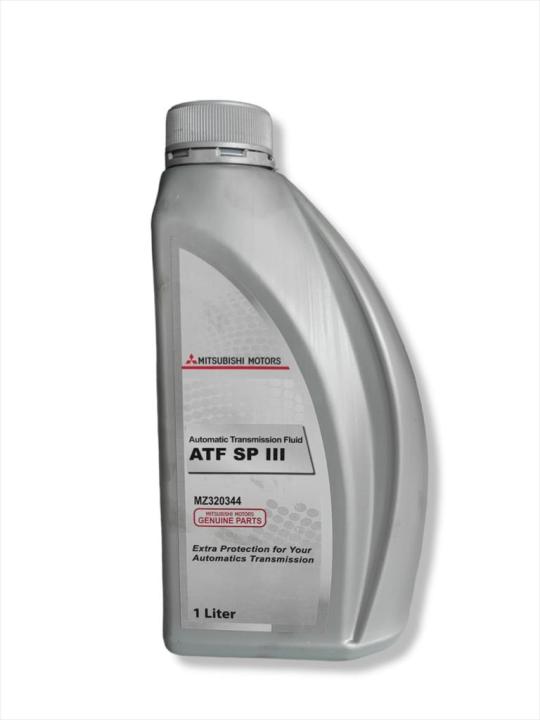 Oli Transmisi Matic ATF SP3 SP III Xpander Pajero Grandis Mitsubishi ...
