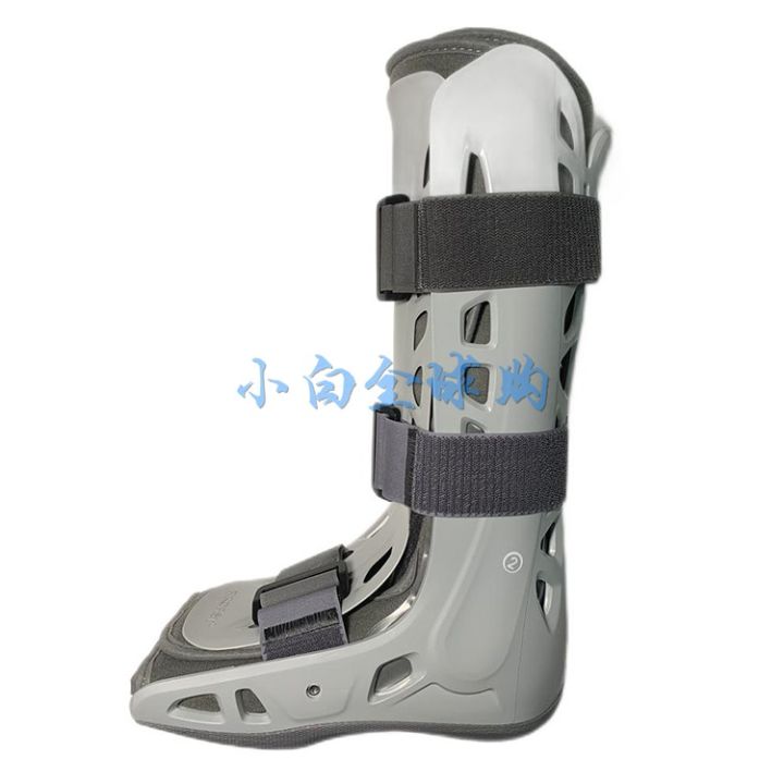 Aircast AirSelect ultimate protection comfortable walking Achilles ...