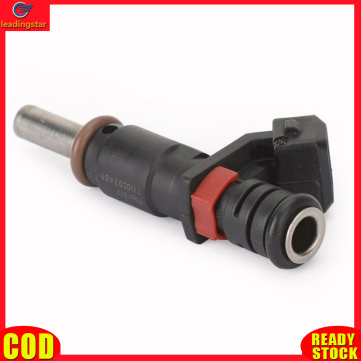 LeadingStar RC Authentic Fuel Injector 7561277~13537561277 Fuel Spray ...