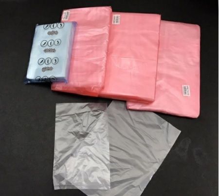 Plastic Bag HM / Plastic Beg HM / Plastic Bungkus Dabao HM/ Plastic Bag ...