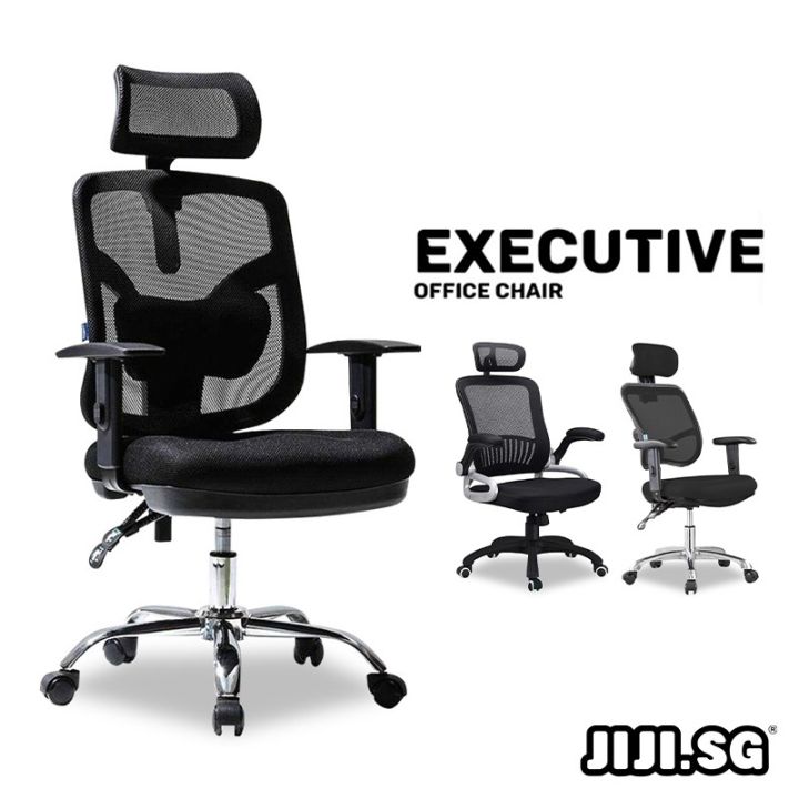 (JIJI.SG) Executive Chair Series - Home Office Chair / Study Chair ...