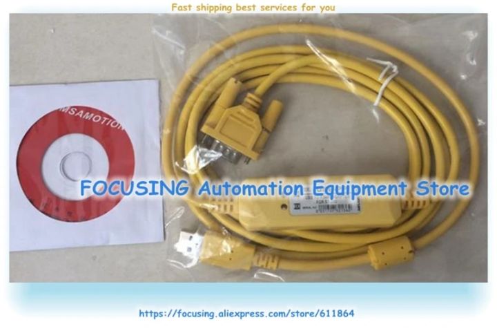 New Plc Cable Usb-Ppi Programming Cable Pc Usb To Rs485 Adapter For S7 ...