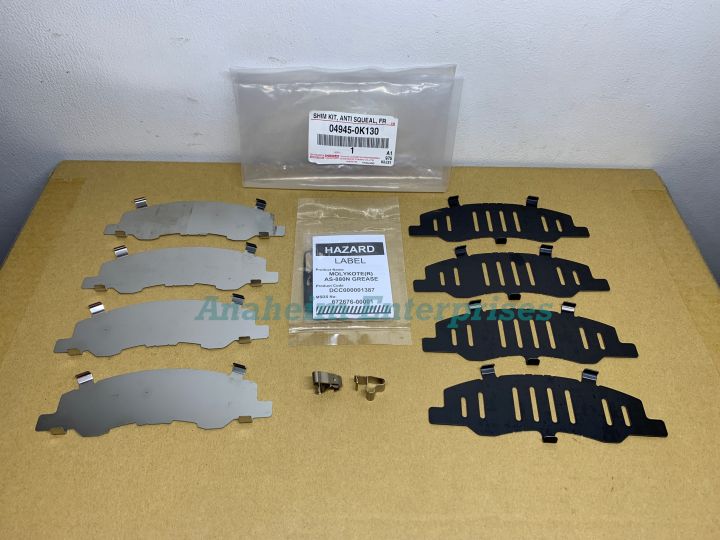 Toyota Hilux 2005 - 2012, Innova 2005-2015 Front Brake Shim Kit - 04945 ...