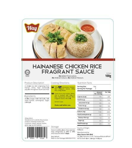 Way Sauce Hainanese Chicken Rice Fragrant Sauce 100g | Lazada PH