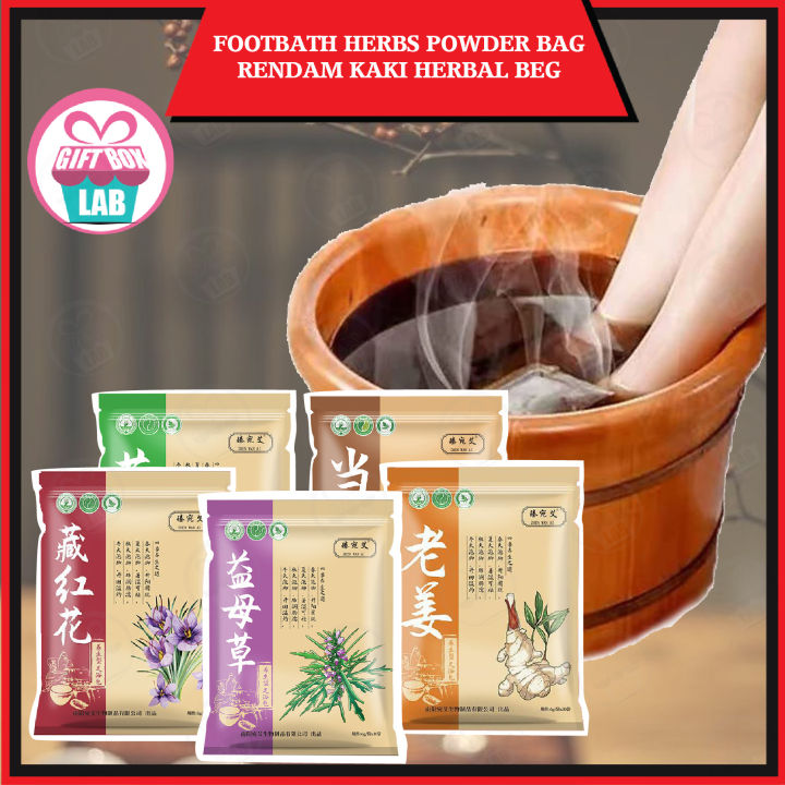 GBL Herbal Foot SPA Powder Wormwood Angelica Ginger Saffron Motherwort ...