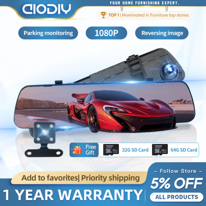 AIODIY Original Dash Cam Brand New HD 1080P Car Video Camera with Dual ...