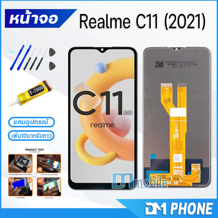 หน้าจอ Realme C11 2020/2021 จอชุดจอ+ทัช Lcd Display Touch For oppo ...