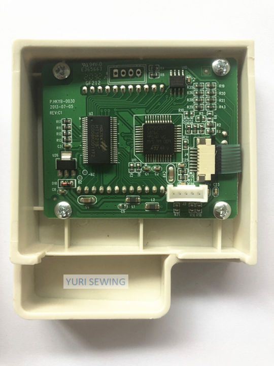 【Daily Deals】 Powermax Control Box Industrial Sewing Machine Spare ...