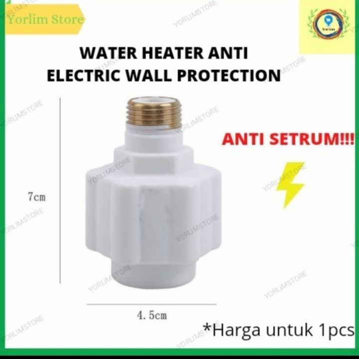 Pengaman Water heater electric wall protection Anti Setrum | Lazada ...
