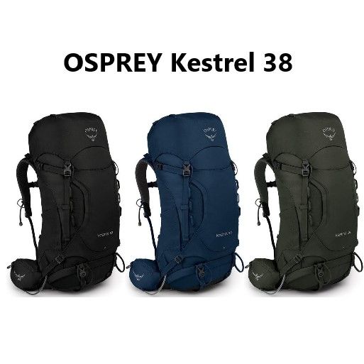 Osprey Kestrel 38L Men's Backpacking กระเป๋าเป้ เดินทาง เดินป่า รับ ...
