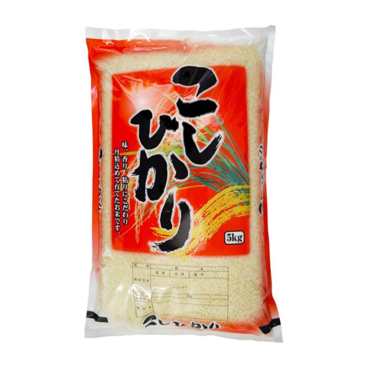 KOSHIHIKARI super flesh milled in SG Japanese rice 5kg | Lazada Singapore