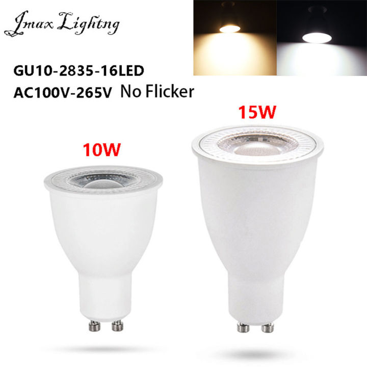 Jmax High Power GU10 10W 15W LED Spotlight Bulb No Flicker 220V Cold ...