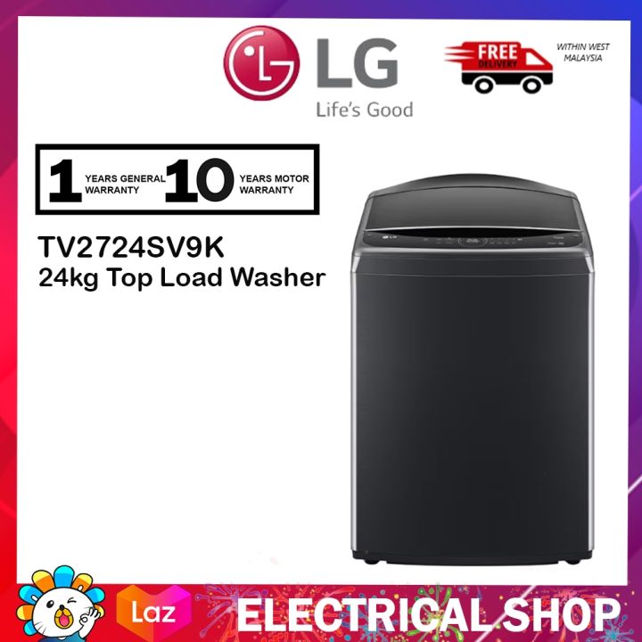 {FREE SHIPPING} LG 24kg Top Load Washing Machine with Intelligent Fabric Care TV2724SV9K Mesin ...