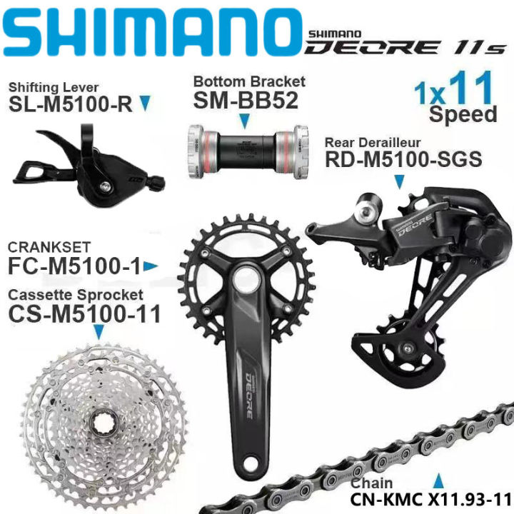 SHIMANO DEORE M5100 1x11 Speed Groupset MTB Mountain Bicycle M5100 Crankset 170mm 175mm 30T 32T ...