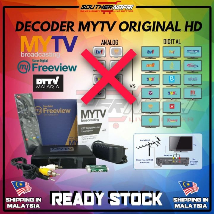 MYTV DECODER ORIGINAL | Lazada