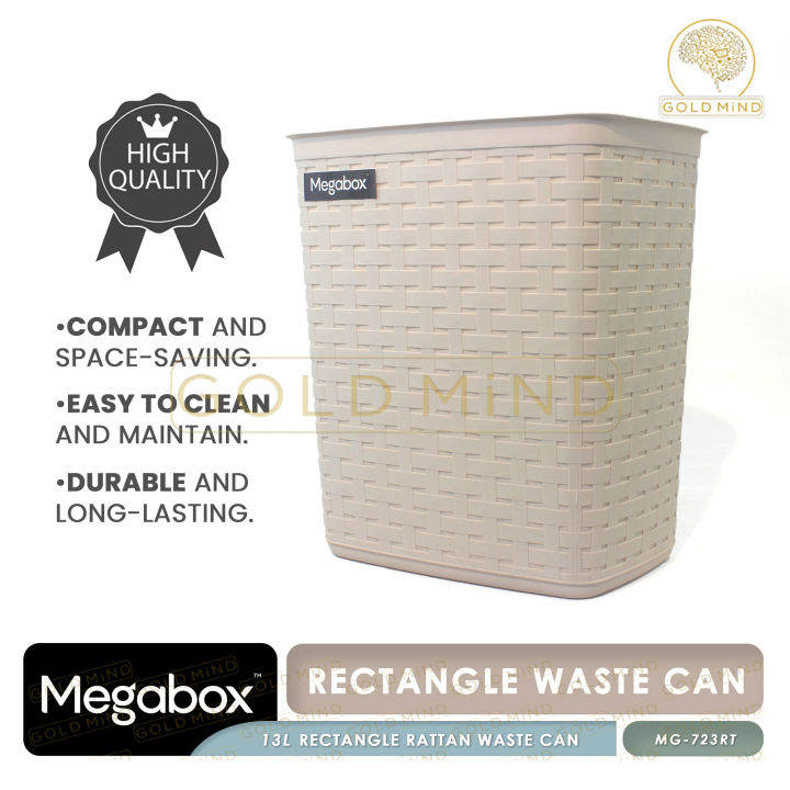 Megabox Boho Rattan Rectangle Waste Can MG-723 (Beige & Dark Brown ...