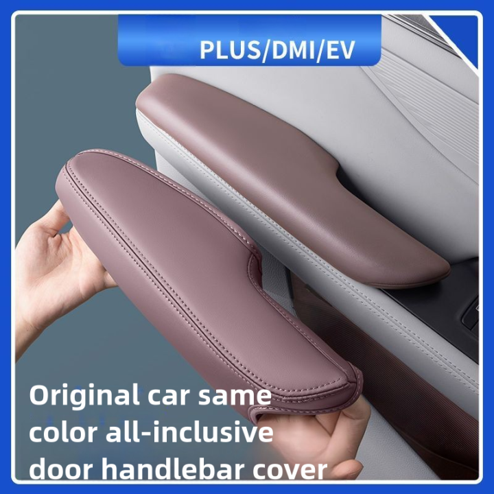 BYD Sealion 6 Car By Handle Cover By Handle Leather Mat for 2020-2025 ...