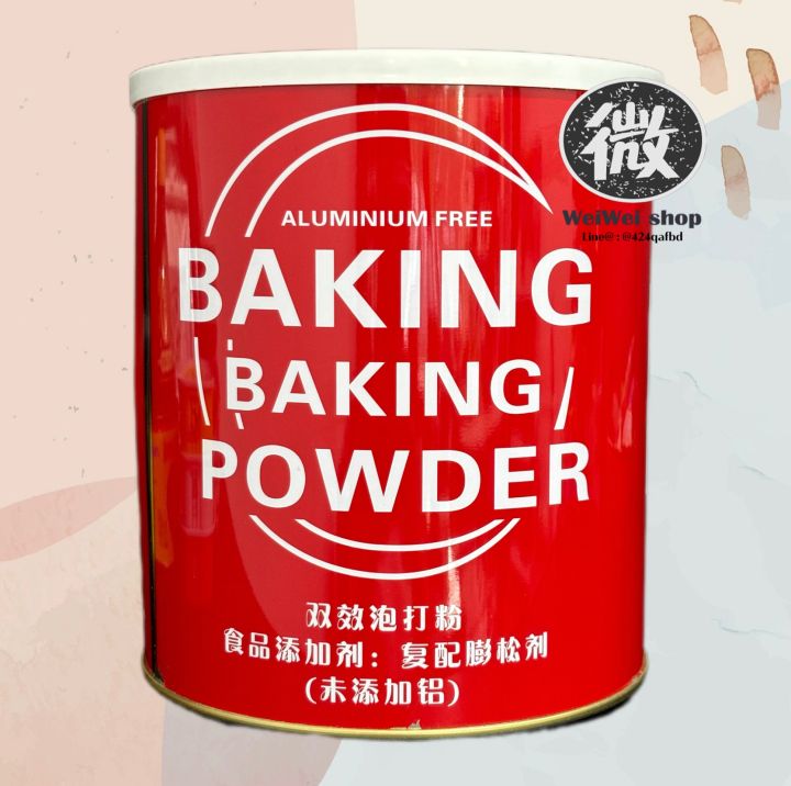 ผงฟู ตราพระจันทร์ Baking Powder Double Acting l Crescent หมดอายุ 03/26 ...